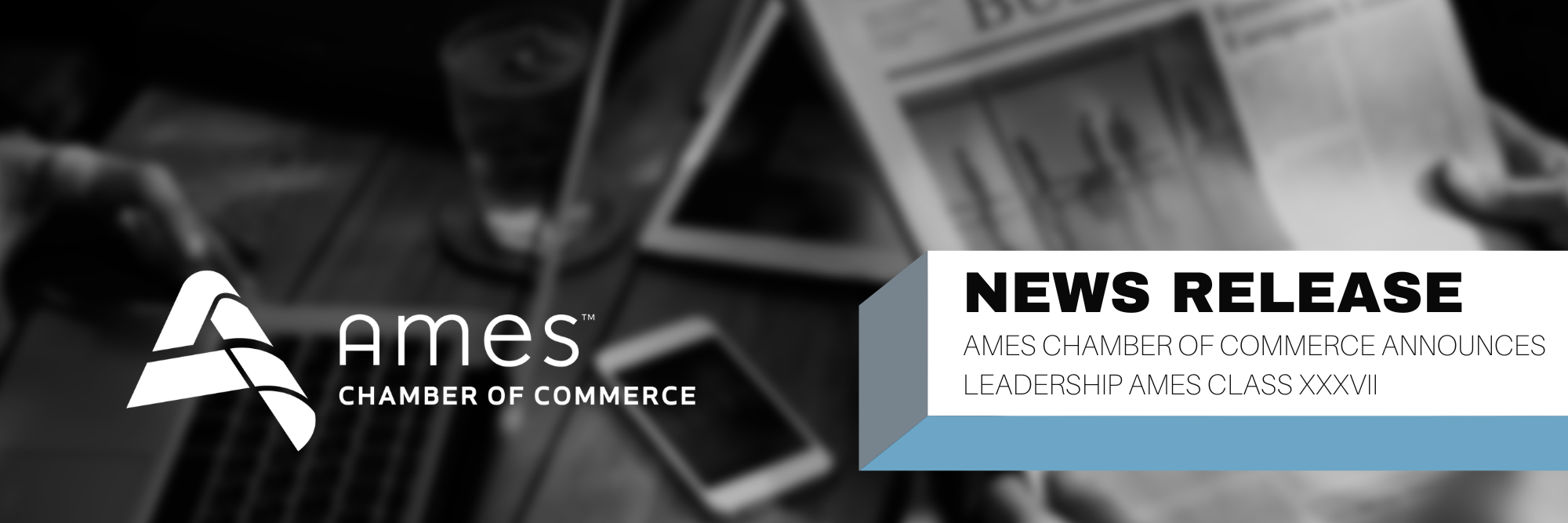 Ames Chamber of Commerce Announces Leadership Ames Class XXXVII - Ames Regional Economic ...